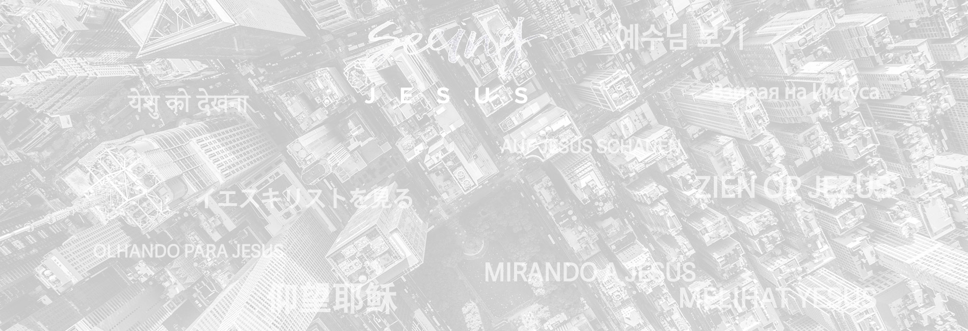 New Creation TV | Broadcasting the Gospel of Jesus